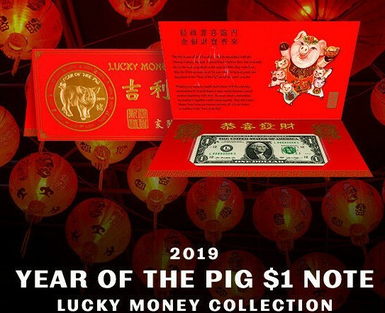 2019 Lucky Money Note Year of The Pig 8888 Serial Number for sale ...