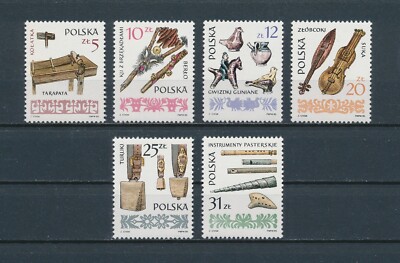 Poland 2682-7 MNH, Musical Instruments, 1985 | eBay