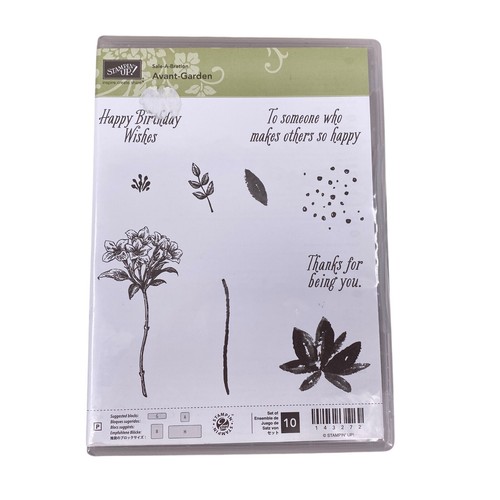 Stampin Up NEW Avant-Garden Photopolymer Stamp Set Birthday Wishes ...