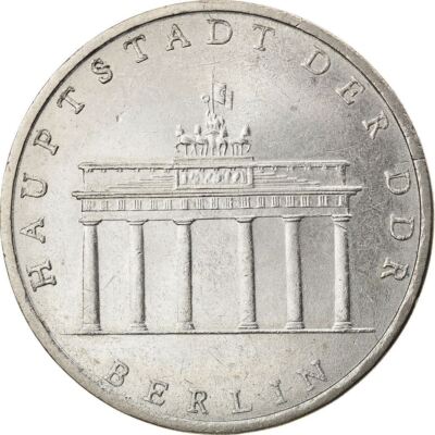 German Democratic Republic 5 Mark Coin | Brandenburg Gate | KM29 | 1971 ...