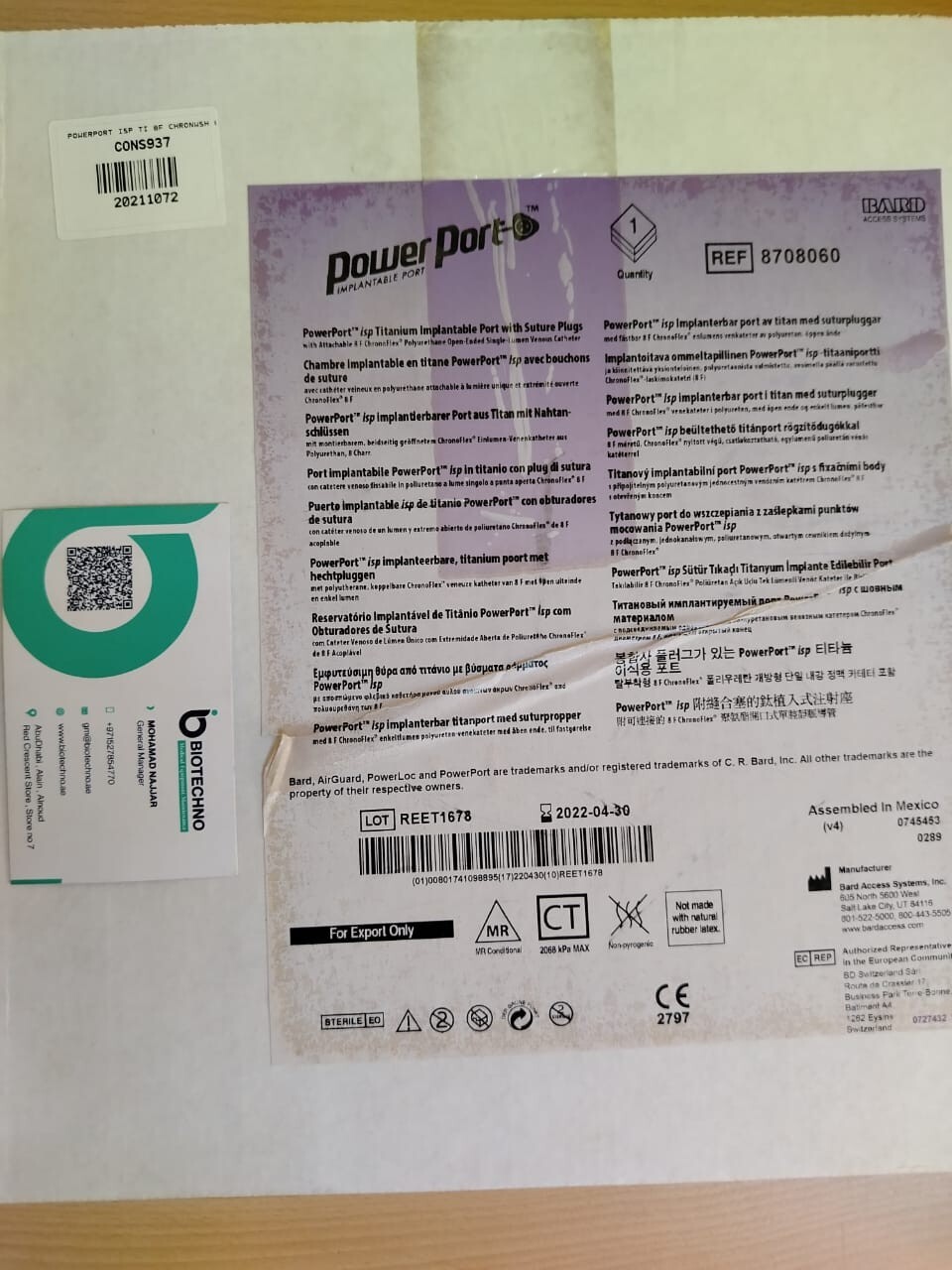 BARD POWERPORT TITANIUM IMPLANTABLEPORT WITH SUTURE PLUGS | eBay