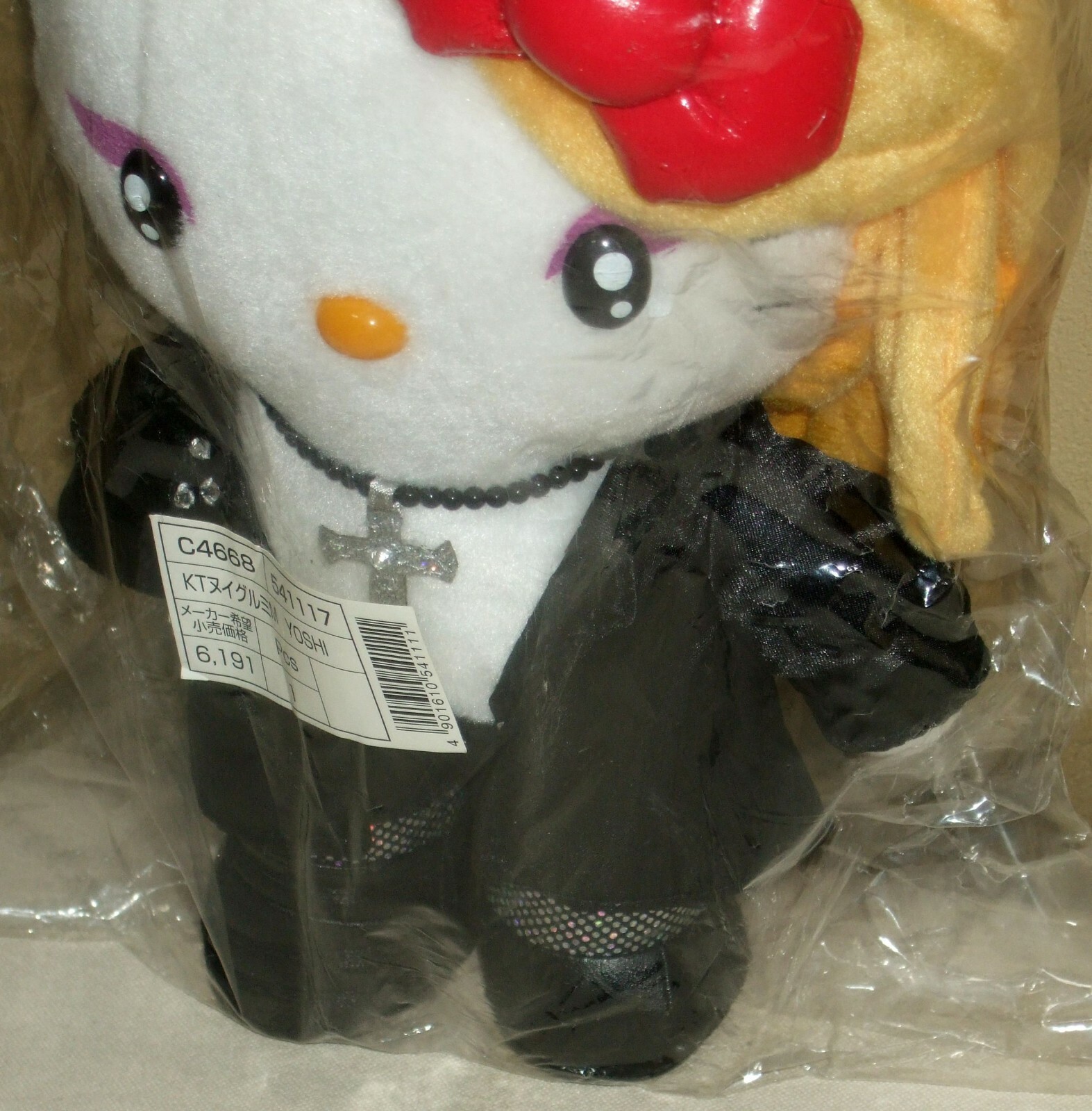 Hello Kitty x X Japan Yoshiki Yoshikitty Plush Dolls Sanrio 2009 Rare ...
