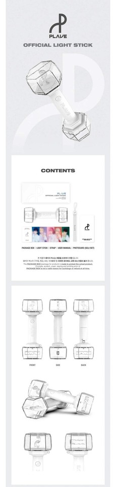 Plave - Official Light Stick | eBay