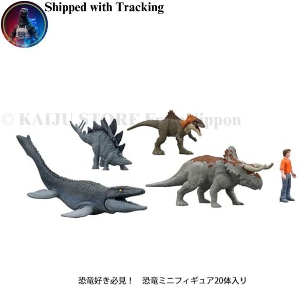 Mattel Jurassic World Survival Mission Dinosaur Advent Calendar Kids ...