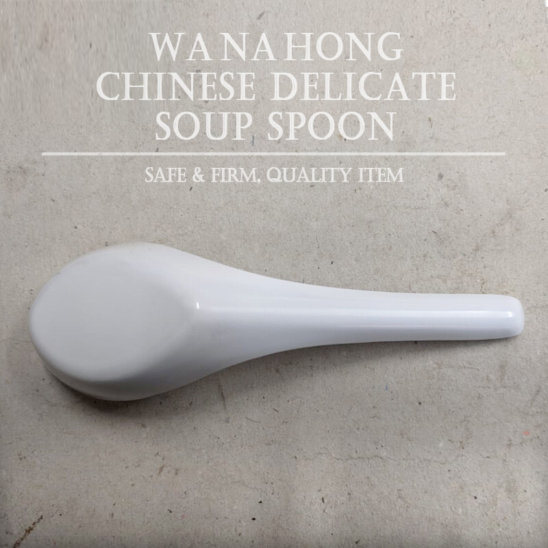 Chinese Melamine Soup Spoon - Red Longevity Lucky Pattern | eBay UK