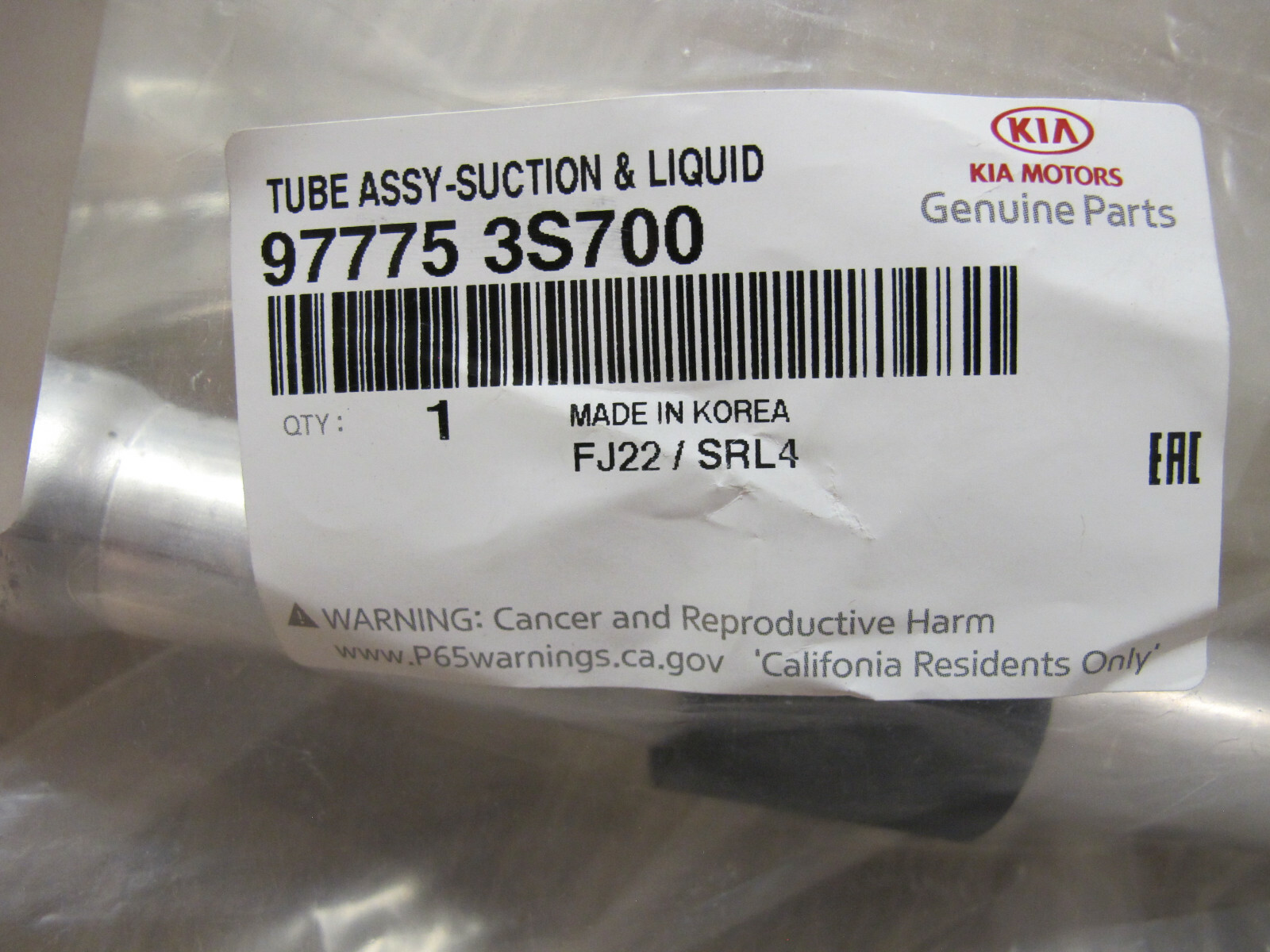 Kia+977753S700+Genuine+OEM+Return+Line+ASSY for sale online | eBay