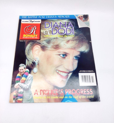 Vintage Royalty Monthly Magazine Vol 15 #2 Princess Diana & Dodi Diana ...