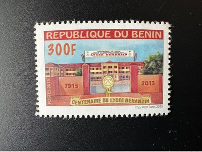 Bénin 2015 Mi. 1670 300F Centenaire du Lycée Behanzin Education Kultus ...