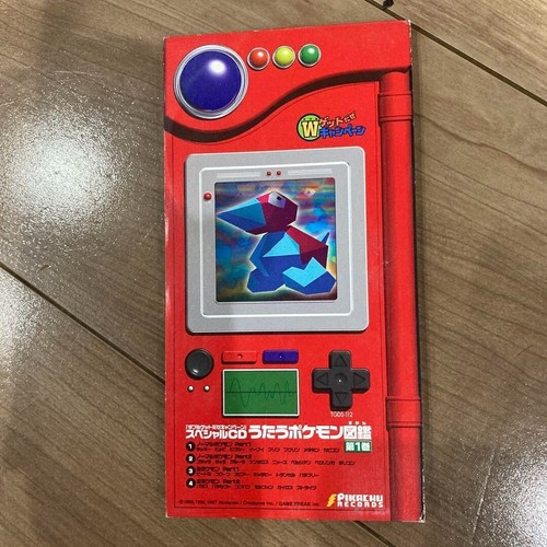 Japan Anime Pokemon Special CD Songs Pokemon Pictorial Book Pokemon CD ...