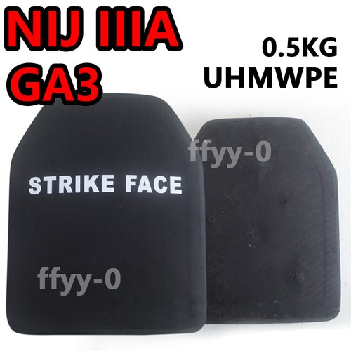 UHMWPE NIJ IIIA Bulletproof Ballistic Plates Level 3A Stand Alone Body ...