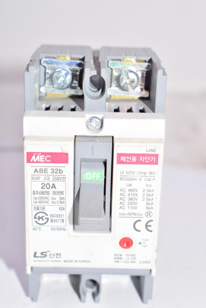 LS Industrial Systems ABE 32B, 20A, Circuit Breaker | eBay
