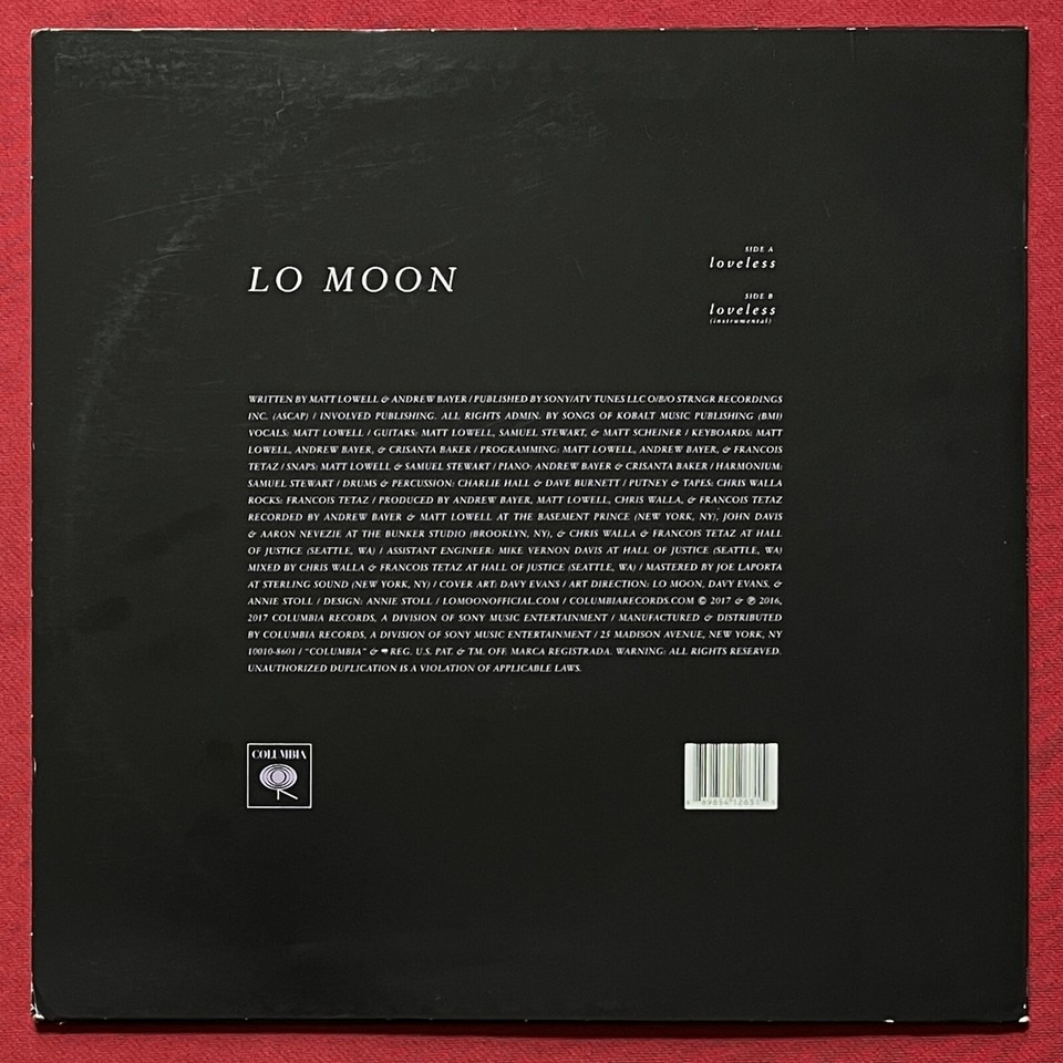 LO MOON ~ LOVELESS 12" 45 RPM VINYL (2016) CHILLWAVE INDIE ELECTRO ...