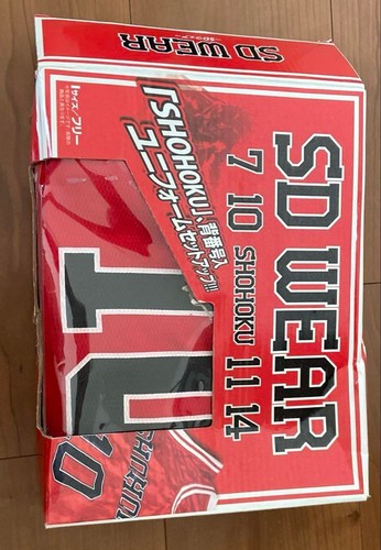 Slam Dunk Uniform Set #10 Shohoku Red Basketball Jersey Shorts | eBay