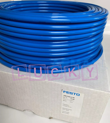 1PC REPLACE FOR FESTO PUN-H-8X1,25-BL 197385 Tracheal hose Plastic ...