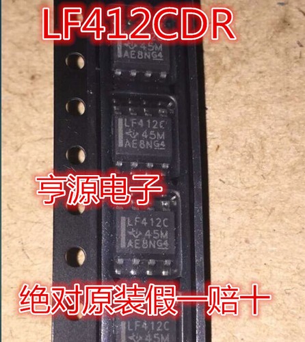 50PCS LF412 LF412C LF412CDR SOP-8 | eBay