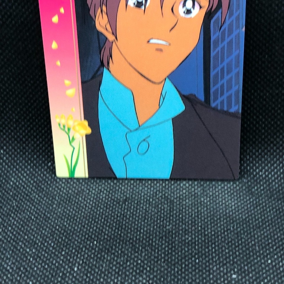 Seiji Hayami cutey honey f TCG No30 Card Amada 1997 Very Rare Japanese ...