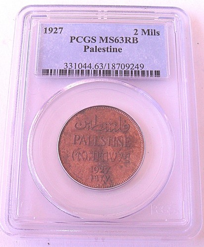 1927 Palestine 2 Mils, PCGS MS 63 RB , nice older coin #1846, #58-7 | eBay