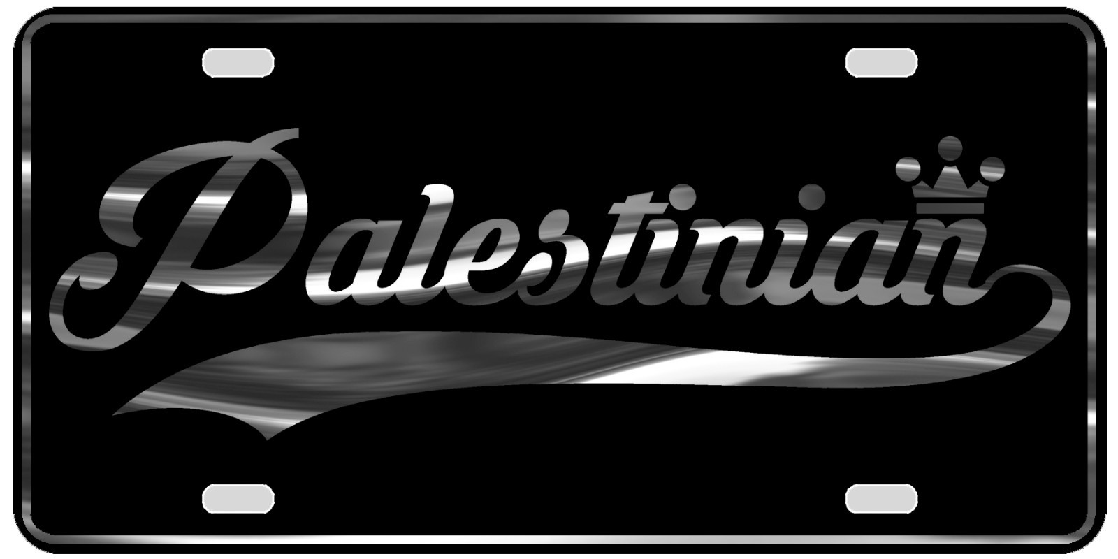Palestinian License Plate All Mirror Plate & Chrome and Regular Vinyl ...