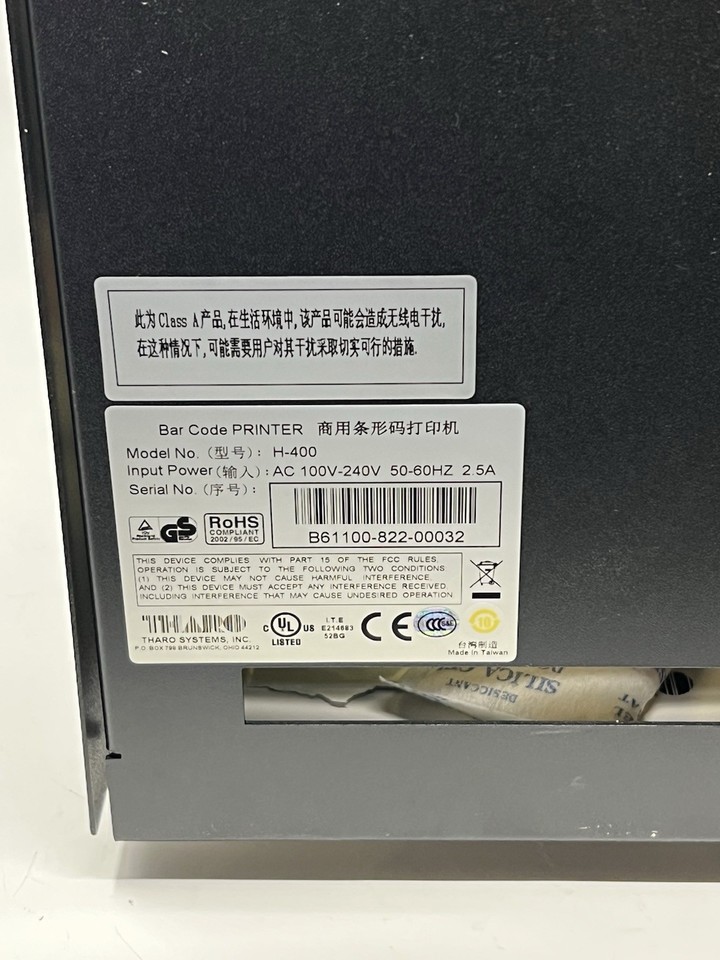 Tharo H-400 Thermal Transfer Label Printer Rewinder USB Serial Parallel ...