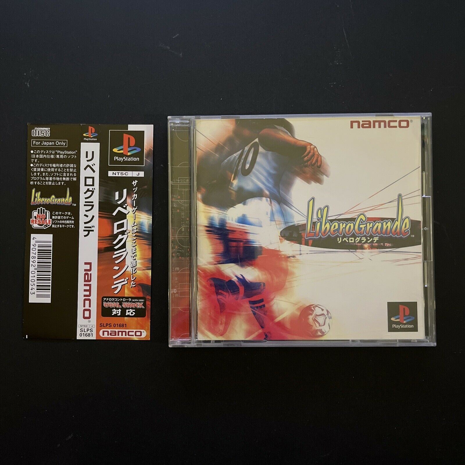Libero Grande - PlayStation PS1 NTSC-J JAPAN Soccer Football 1998 NAMCO ...