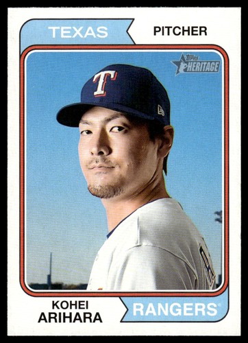2023 Topps Heritage Kohei Arihara Texas Rangers #254 | eBay