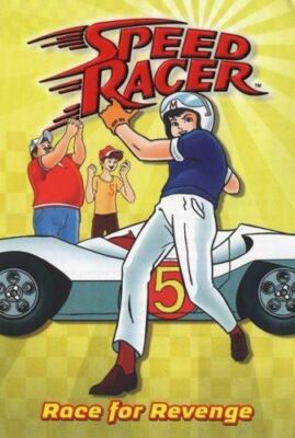 Race for Revenge; Speed Racer, 6 - 9780448448091, Chase Wheeler ...