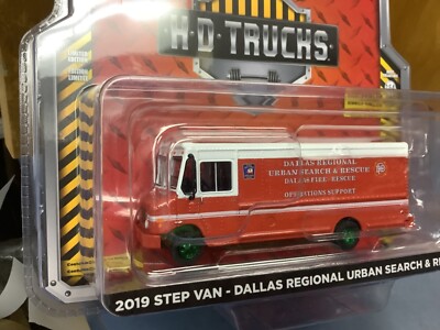 Green Machine 33230-C 2019 Step Van Dallas rescue Greenlight CHASE | eBay
