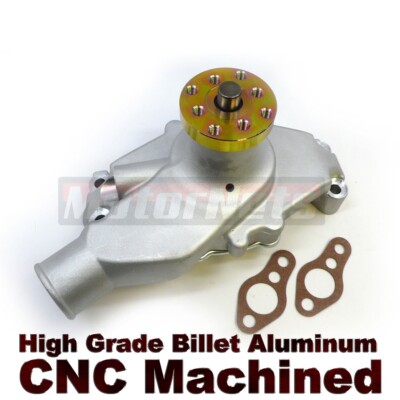 SBC Small Block Chevy Short Water Pump CNC Aluminum High Volume Flow ...