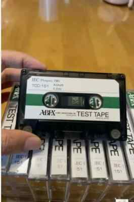 1PCS ABEX Azimuth Test Tape TCC-151 6.3kHz | eBay