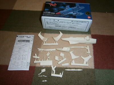B-CLUB Star Blazers/Battleship Yamato 1:144 Gamilon Empire Fighter ...