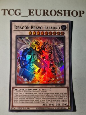 Power Tool Braver Dragon ︎YUGIOH ︎POTE ︎SUPER RARE ︎SPANISH ︎1st ED ︎NM ...