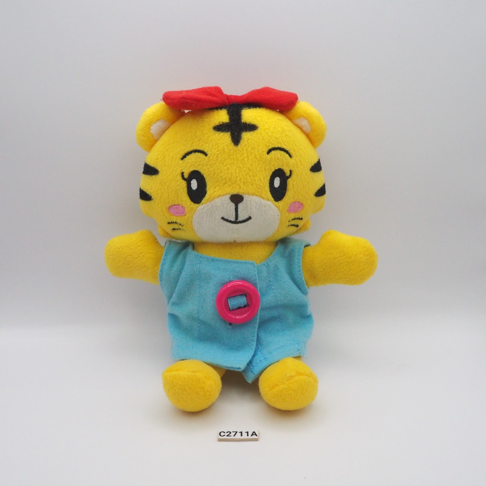 Shima Shima Tora no Shimajiro C2711A Hand Puppet Benesse Plush 7" Toy ...
