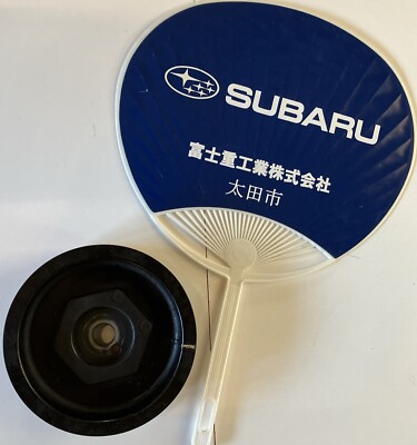Subaru ej253 RH Passenger Side Cam Pulley Sprocket 13017AA042 | eBay