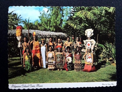 Polynesian Cultural Center Hawaii Vintage Deckle Edge Postcard 4x6 Not ...