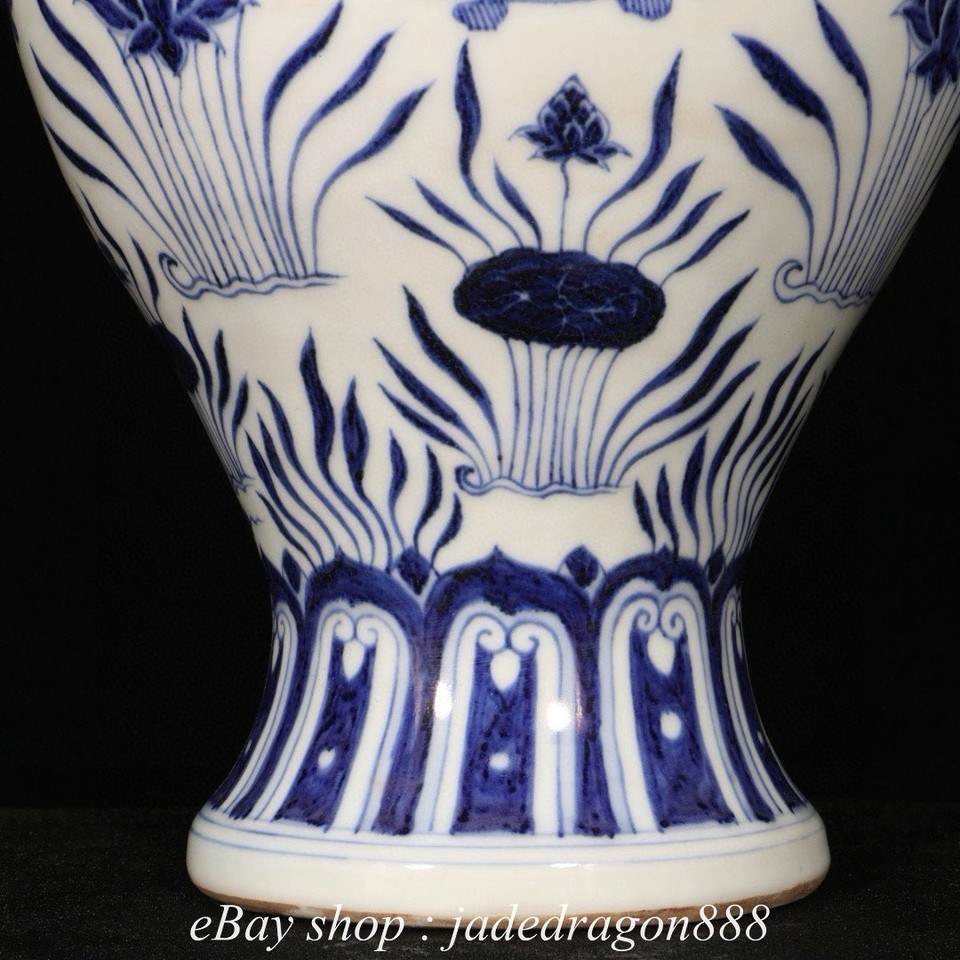 10.8" XuanDe Marked Blue White Porcelain Lotus Fish Seaweed Pattern ...
