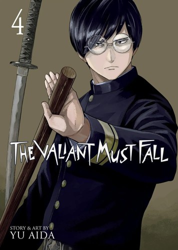 The Valiant Must Fall Vol. 4 | Yu Aida | Englisch | Taschenbuch | 2025 ...