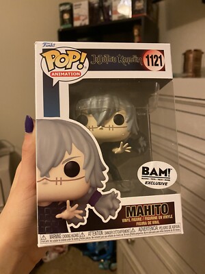 Funko Mahito With New Arms Books And Million Exclusive | eBay