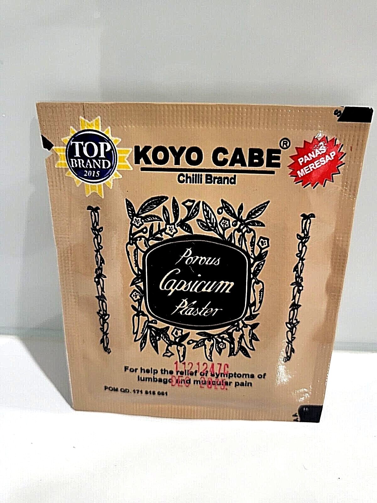🕉 1 X PACK BALI KOYO CABE CAPSICUM POROUS PLASTER PATCHES TOP BRAND ...