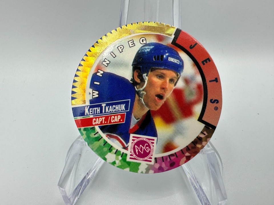 1994-95 Canada Games NHL Hockey POGS & Checklists - #251-384 - Pick ...