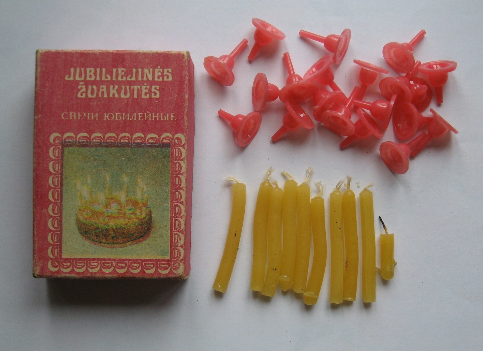 Candles Anniversary Soviet Vintage USSR 1980 | eBay