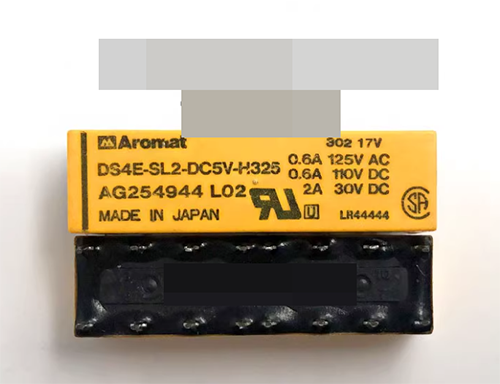1pc used Panasonic DS4E-SL2-DC5V-H325 relay 5V 2A | eBay