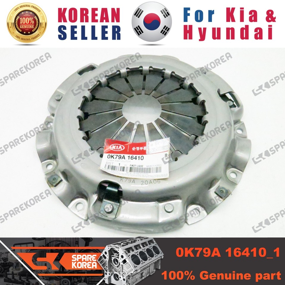 Genuine/OEM 0K79A16410 DISC & CLUTCH COVER ASSY for Kia Besta | eBay