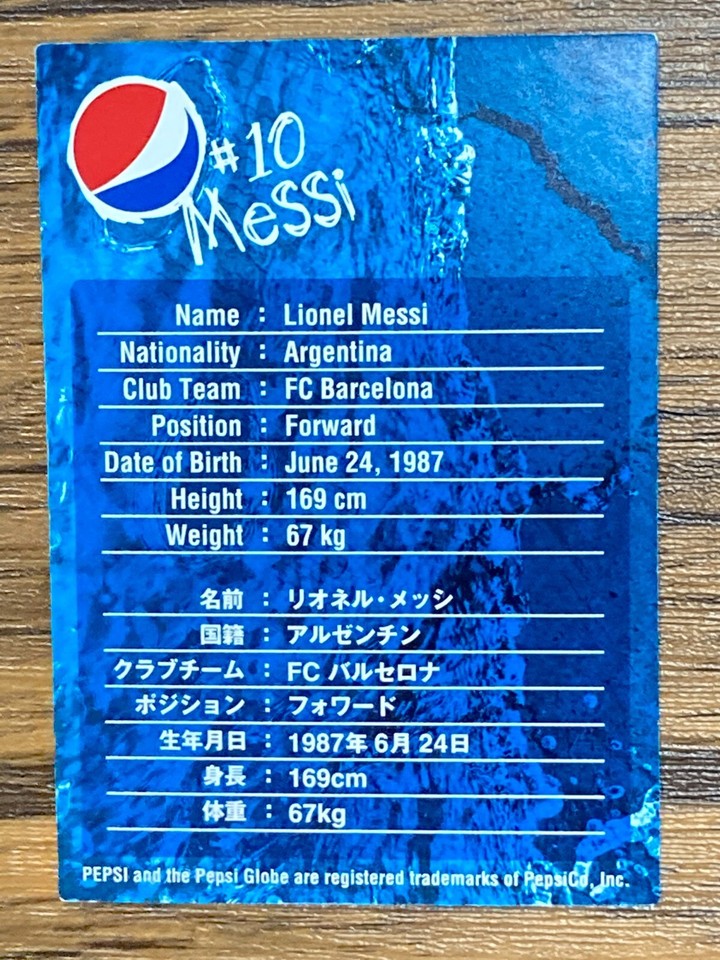 Team Pepsi 2010 FIFA World Cup Soccer Football Card Lionel Messi ...
