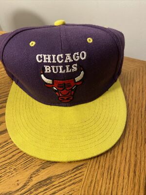 Tosa Chicago Bulls Adjustable Hat | eBay