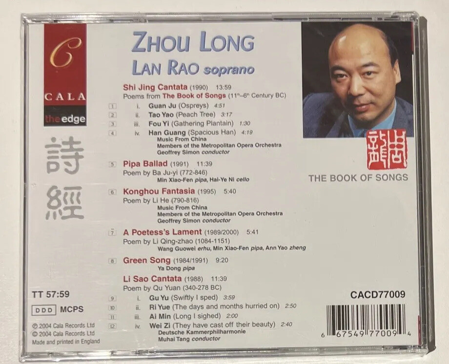 Guowei Zhou's Instagram, Twitter & Facebook on IDCrawl