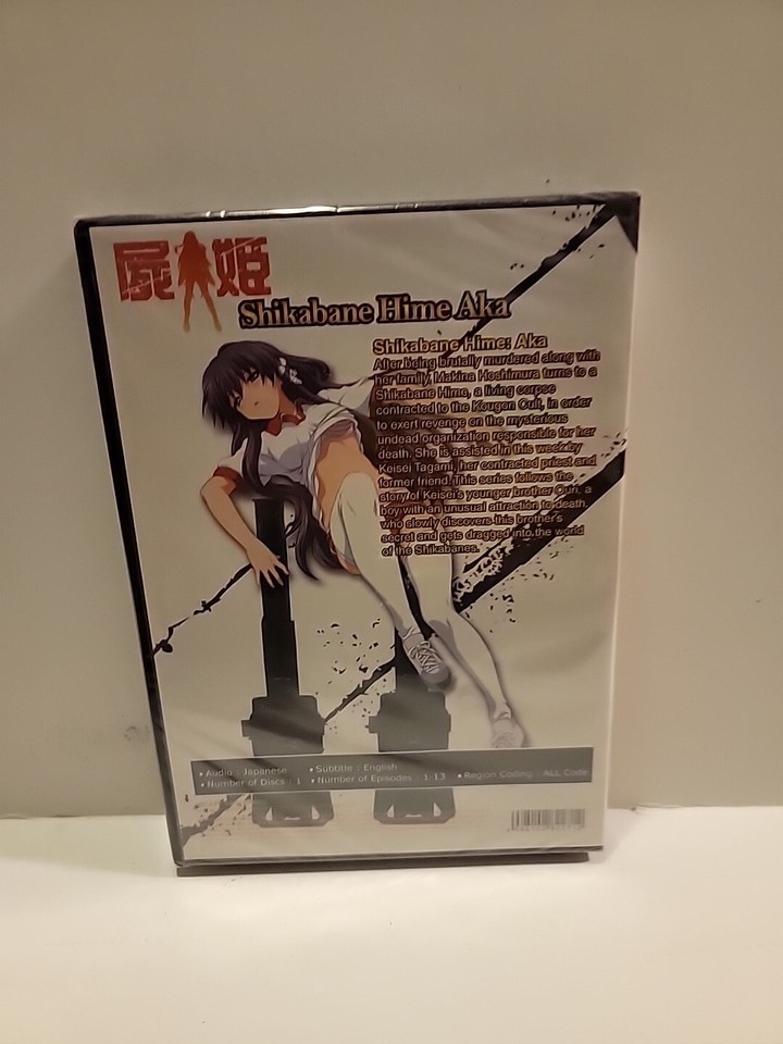 New Corpse Princess Shikabane Hime Aka Complete Season 1 Episode 1-13 ...