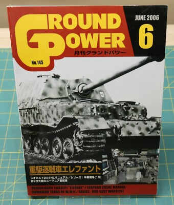 Ground Power Magazine No 145 June 2006 Panzerjager Tiger(P) Ferdinand ...