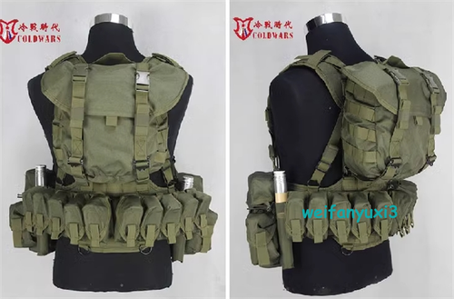 STOCK! Russian Smersh Tactical Vest Rigs AK+VOG Set Special Forces ...