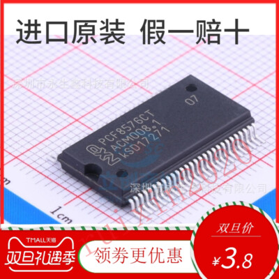 5PCS NEW PCF8576 PCF8576CT patch SSOP56 display driver chip #98/7 | eBay