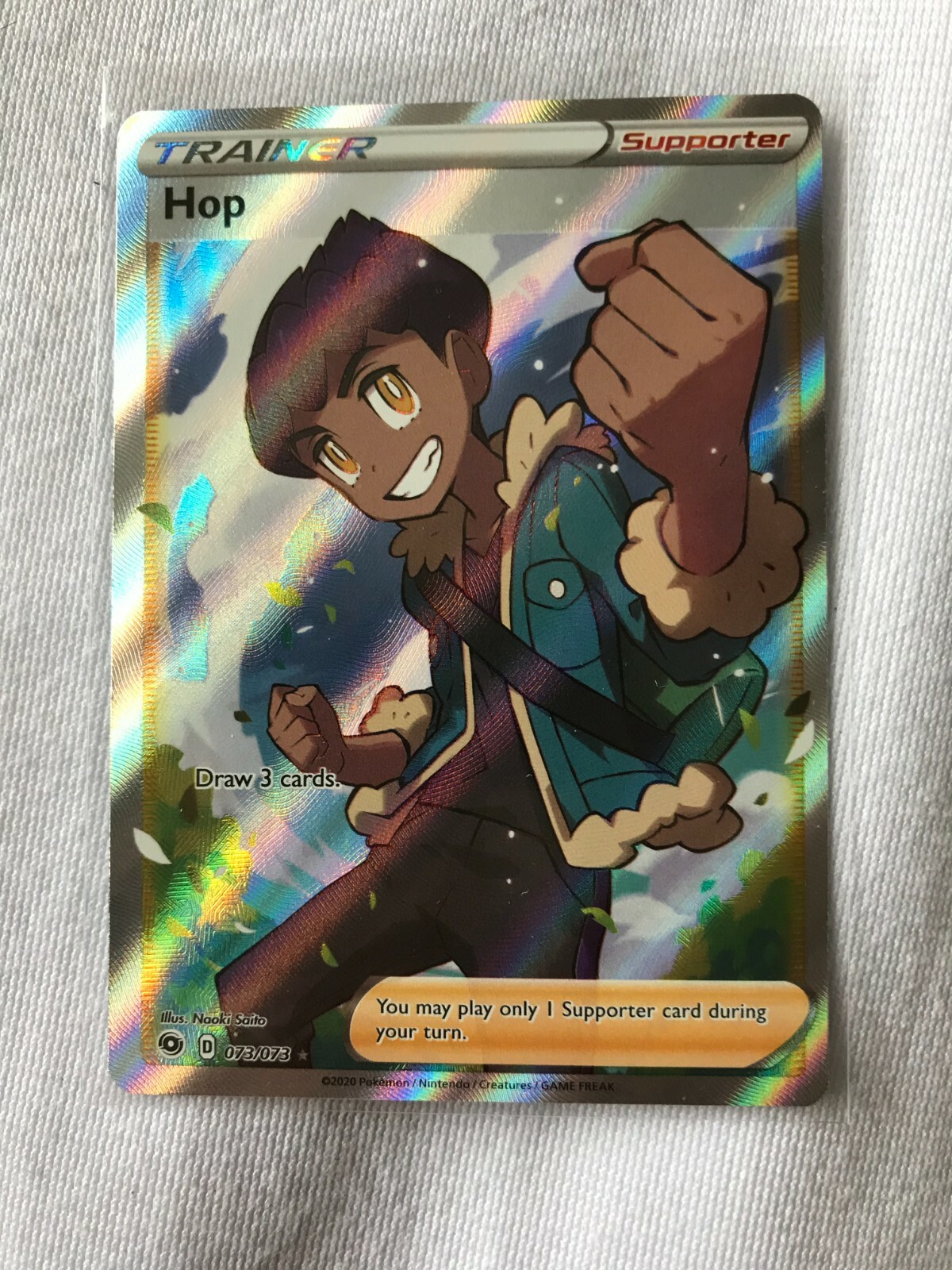 Hop FULL ART ULTRA RARE Trainer 073/073 Pokemon SWSH Champions Path ...